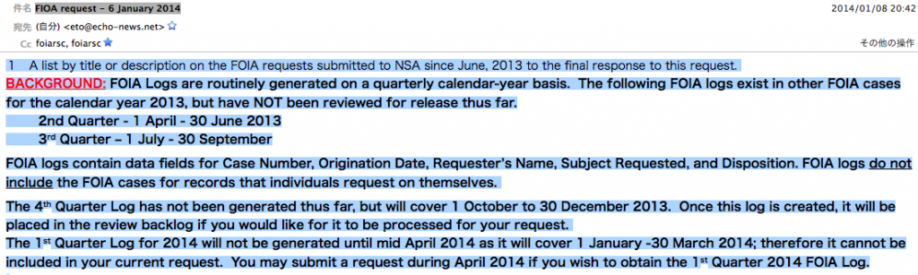 echo-news – NSA Says It Takes 4 to 6 Months Year to Make FOIA Logs ...